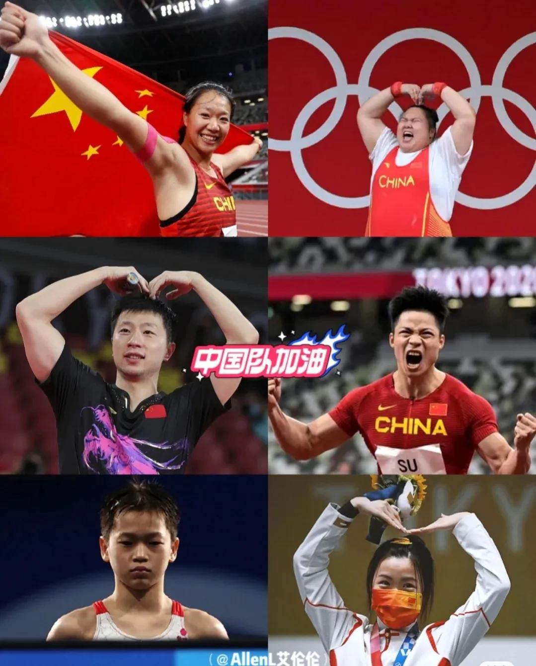 Why is Yang Qian so turbulent?wave after wave - iNEWS