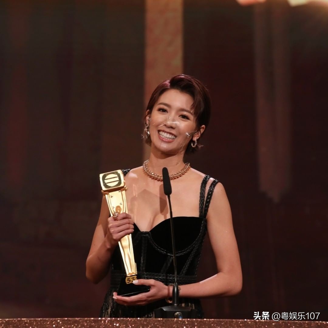 The Best Actress of All Time Star Awards Ceremony - iMedia