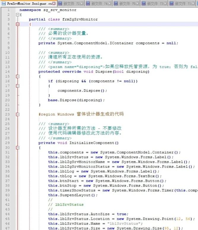 為什麼微軟力推XML？而谷歌則力推代碼描述界面「kotlin」？ - 頭條匯