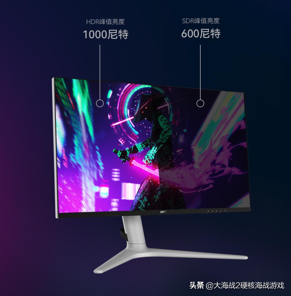 Have you ever experienced a 4K 144Hz MiniLED display? - iNEWS