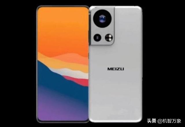 1-inch outsole + 5200mAh Meizu 19 Pro has a very different appearance ...