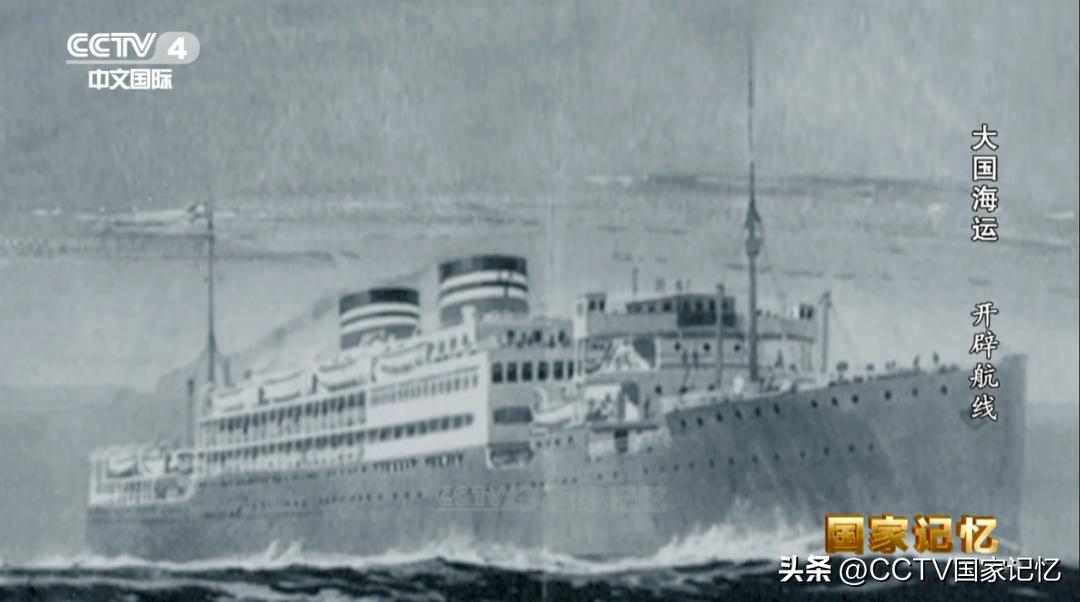 Unveiled: How did New China open up ocean routes? - iNEWS