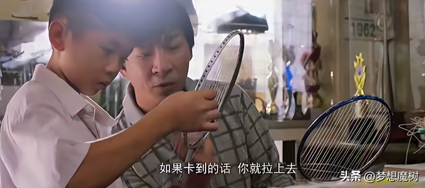 The loser is king, every failure is the accumulation of success - iNEWS