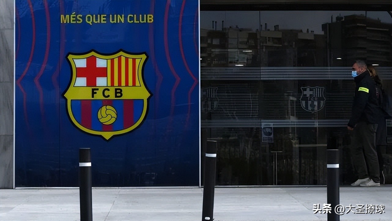 Barcelona faces 60 million financial problems, which may affect player ...
