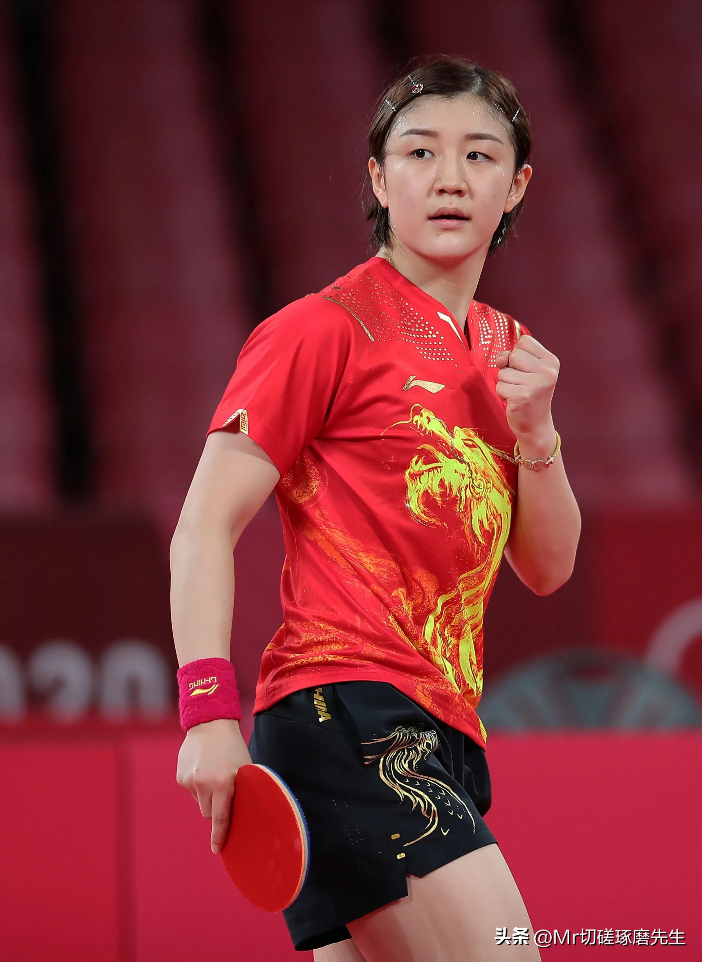 Table tennis men's and women's latest rankings (top 10, AFTER WTT ...