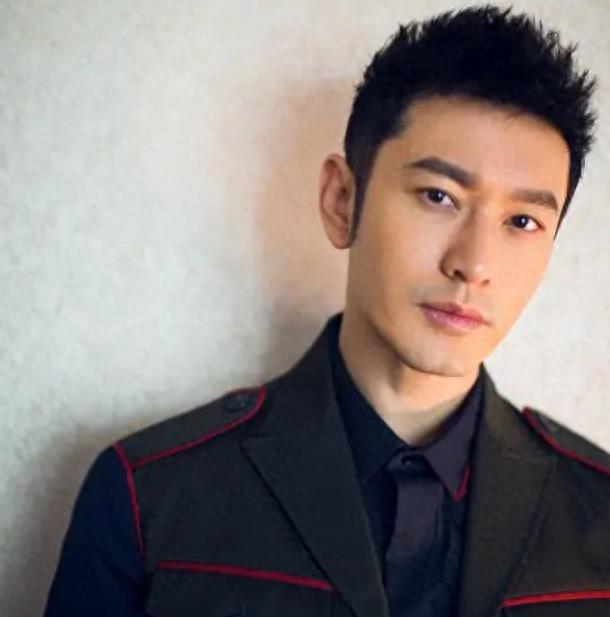 Chen Muchi hangs out with a rich woman? Is Huang Xiaoming's character ...