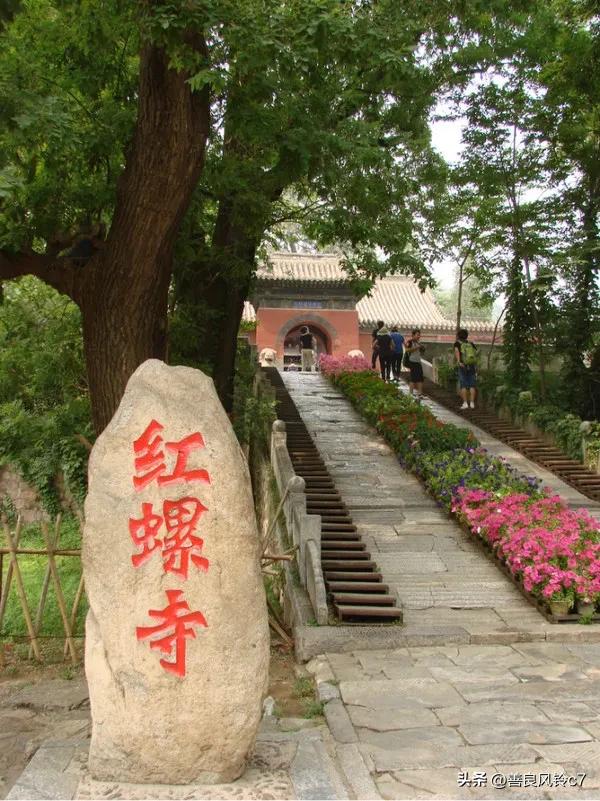 The Legend of Hongluo Temple in Beijing - iMedia