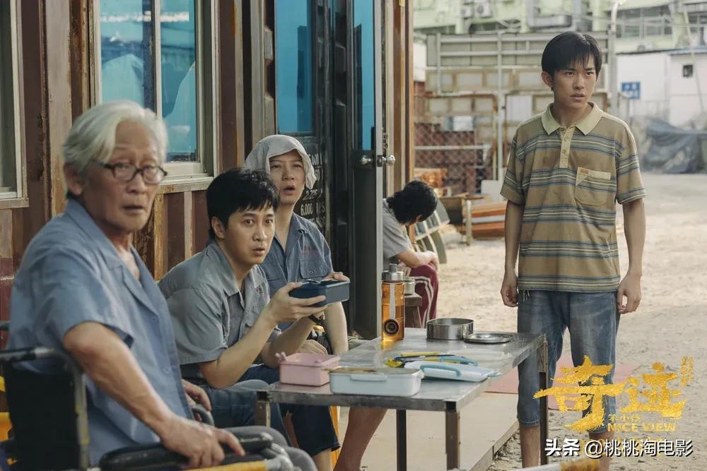 Once again, witness his miracle - iNEWS