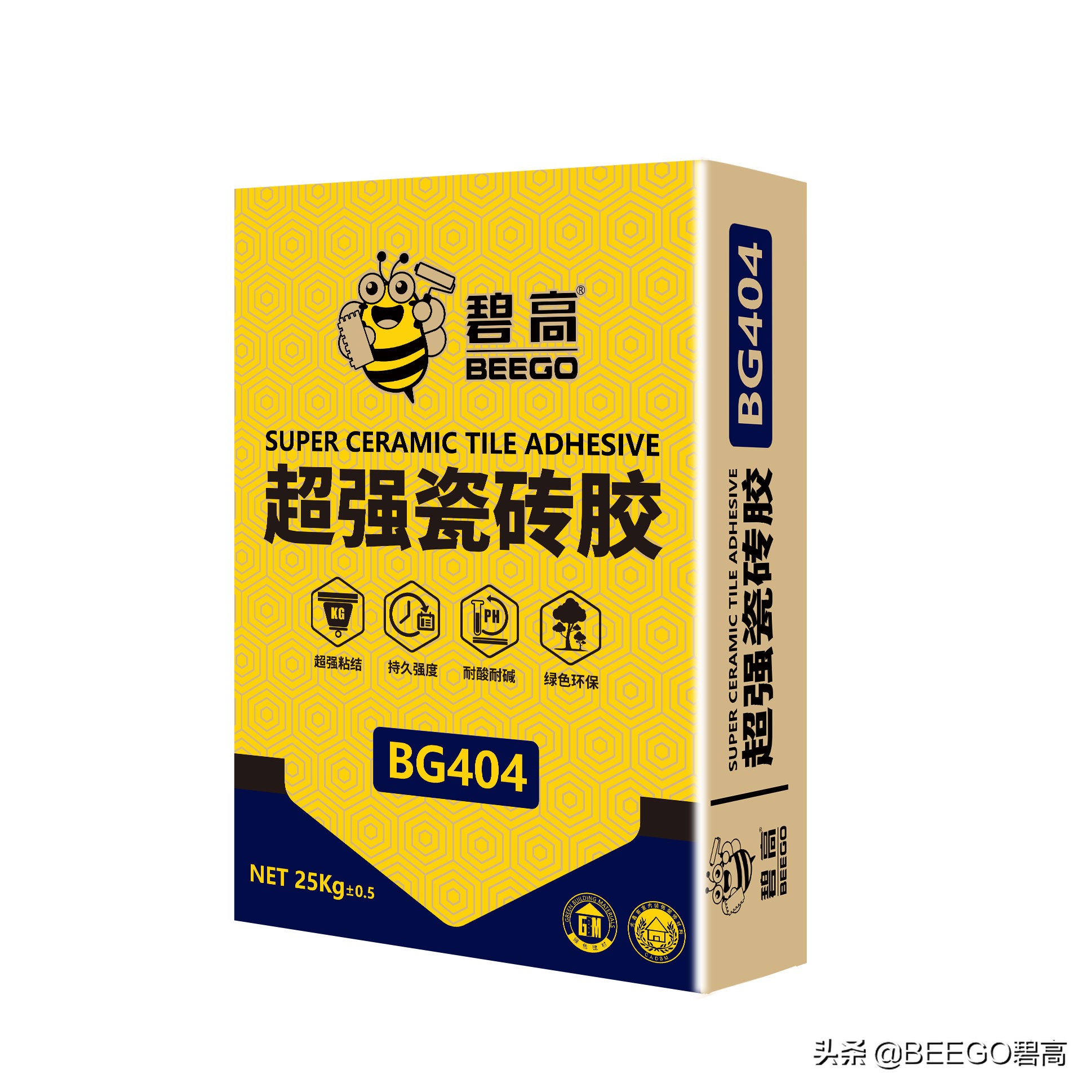 The beauty of thin slab tiles requires Biko tile adhesive to match - iNEWS