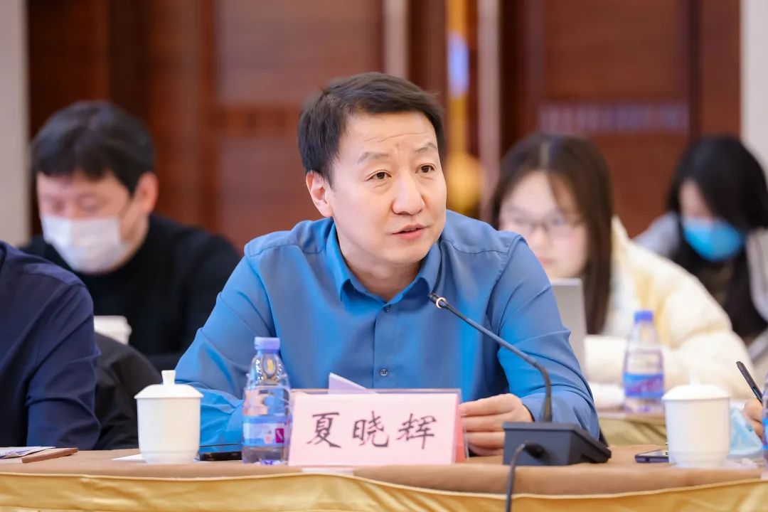 Listen to Xia Xiaohui, Sun Zhonghuai, Yang Lei, Yu Hewei, etc. talk ...