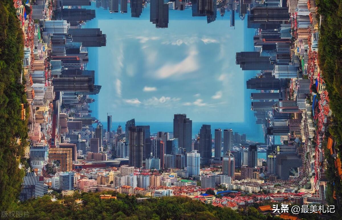 Inception: Life Pursuit and Self-Awakening in Dreamland - iNEWS