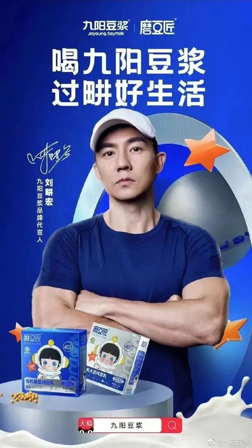 After Liu Genghong became popular, he showed his "banknote ability ...