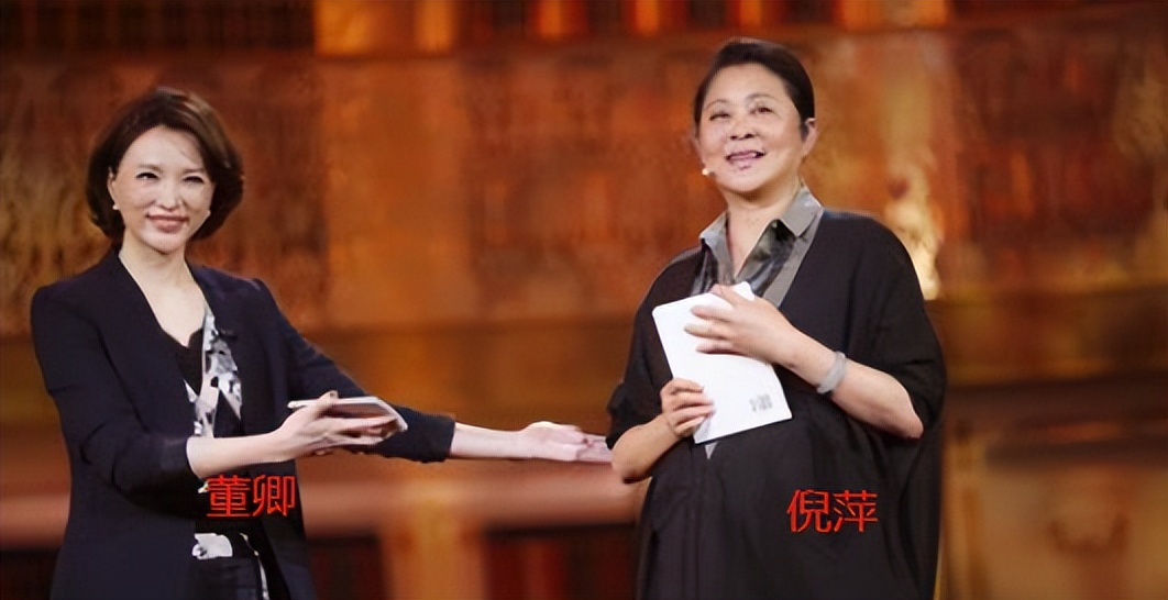 There is a kind of "backlash" called Dong Qing and Mi Chunlei. After 10 ...