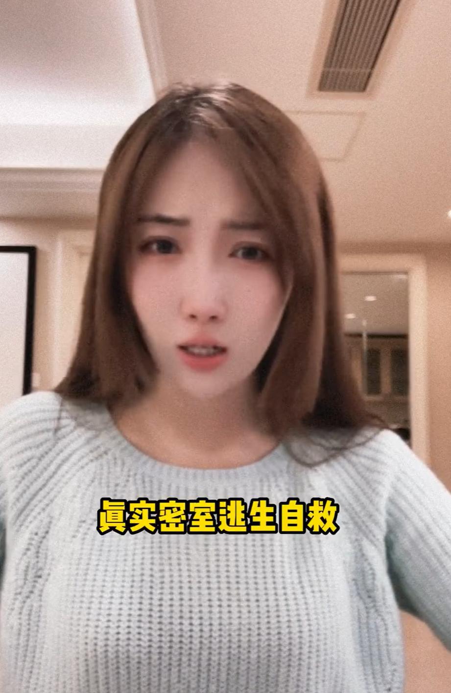 Lin Linqi, who was trapped in the "toilet door", has the reputation of ...