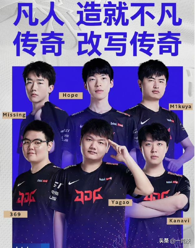 外媒公布S12最佳KDA榜：Gumayusi登頂第一LPL選手僅有Knight上榜 - 資訊咖