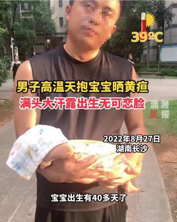 Baby dad holds a newborn with jaundice: father's love is true ...