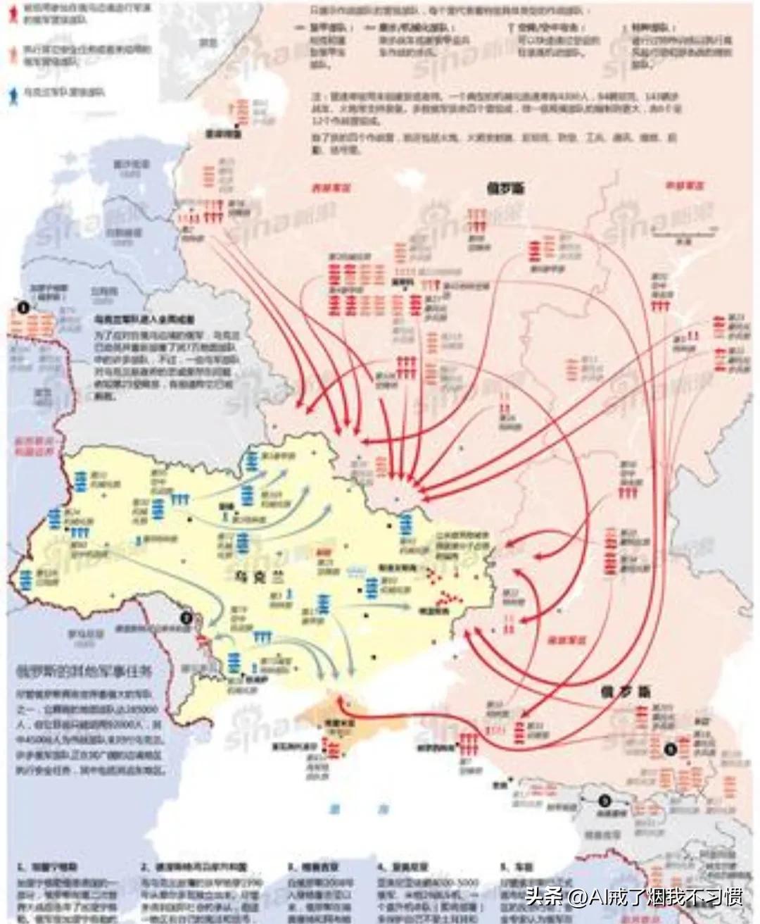 "Surround and fight for aid"! The Russian meat grinder lives up to its ...