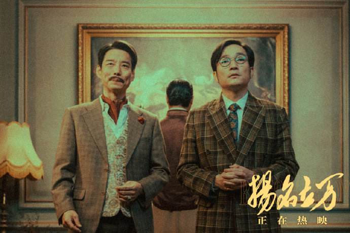 The 3000-character super-full film review of "Famous Li Wan": What are ...