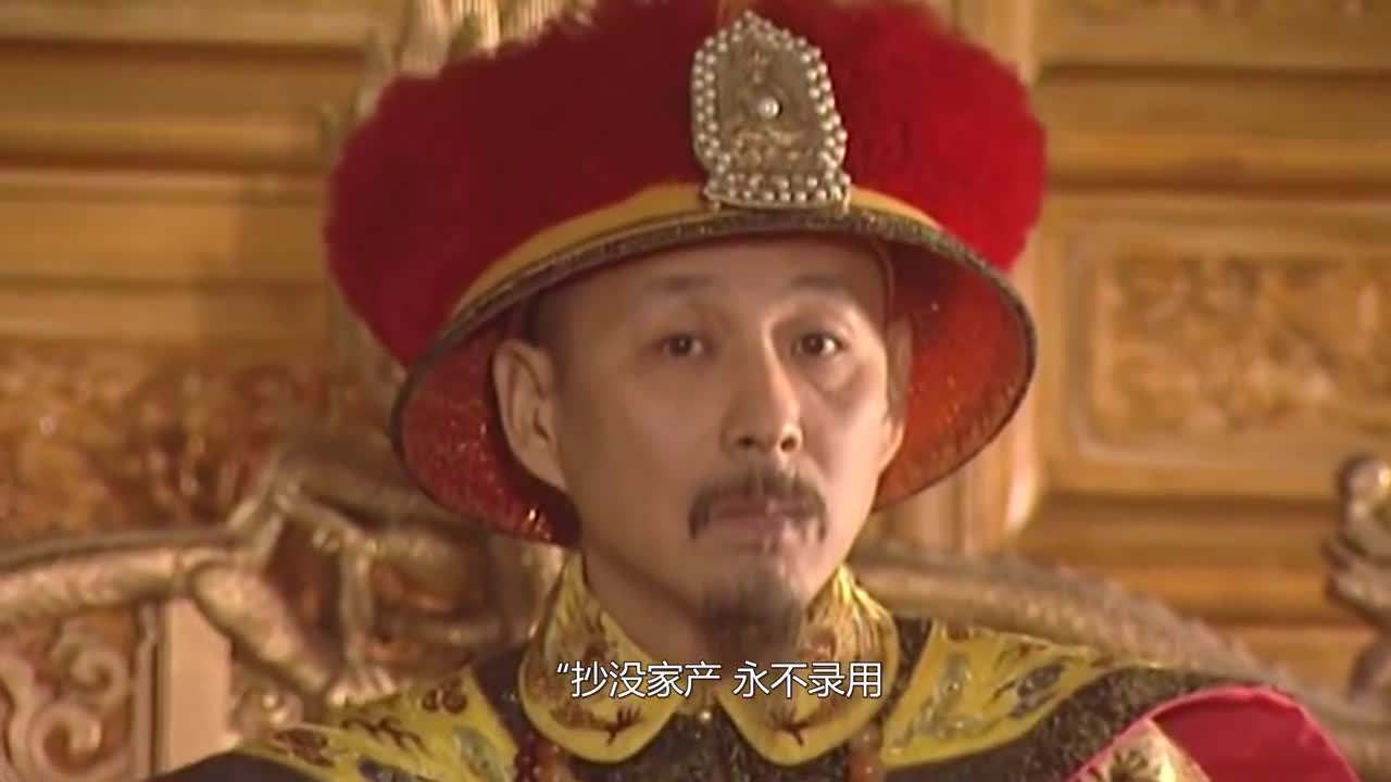 The emperor "acted alive", these 8 actors are more powerful than each ...