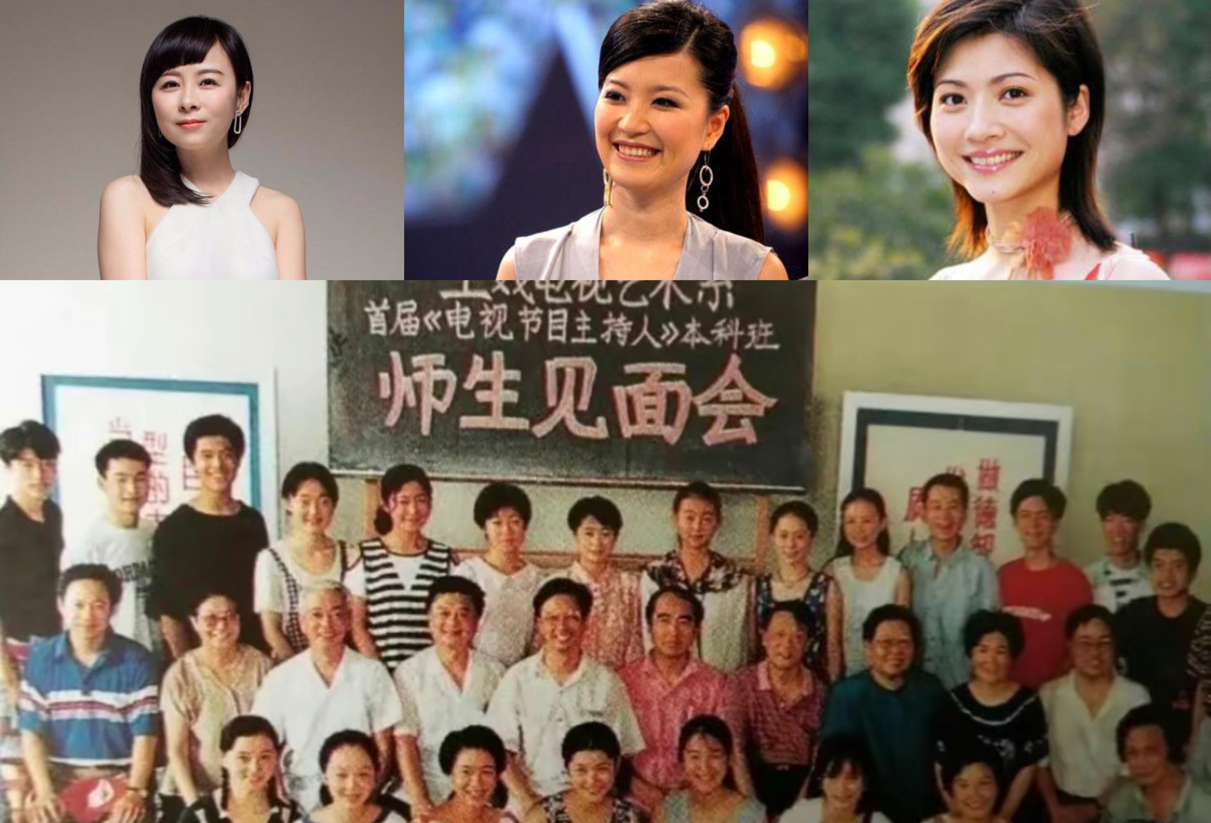 Chen Rong, Ji Xueping, and Zhou Jin, all of whom were from the host ...