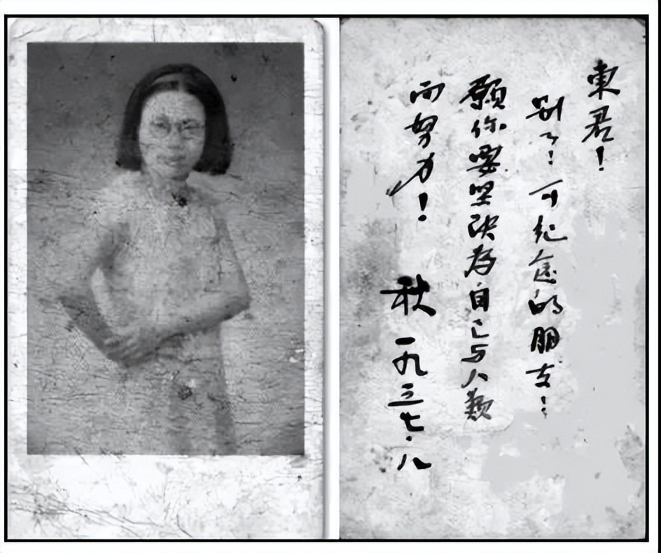 Tiger-hearted hero Lin Xinping captured a battalion by himself, 23-year ...