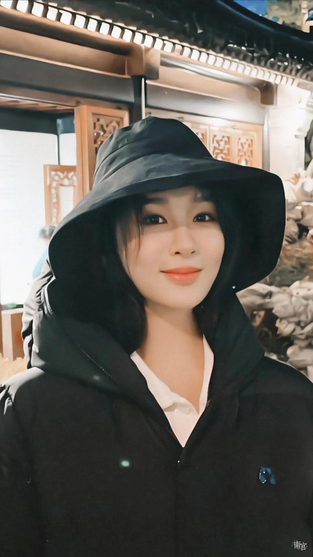 Beauty Atlas - Issue 362 - Yang Zi - iNEWS