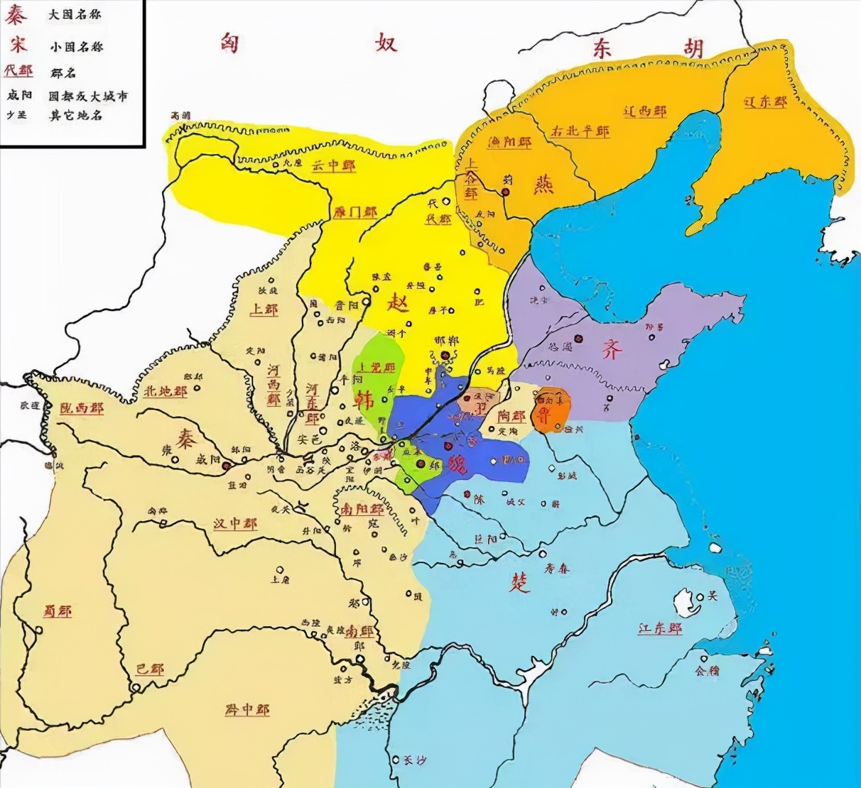The battle of Changping, the famous scene of the Warring States Period ...