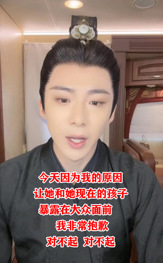 It was revealed that Liu Yuning was divorced and had a baby. I ...