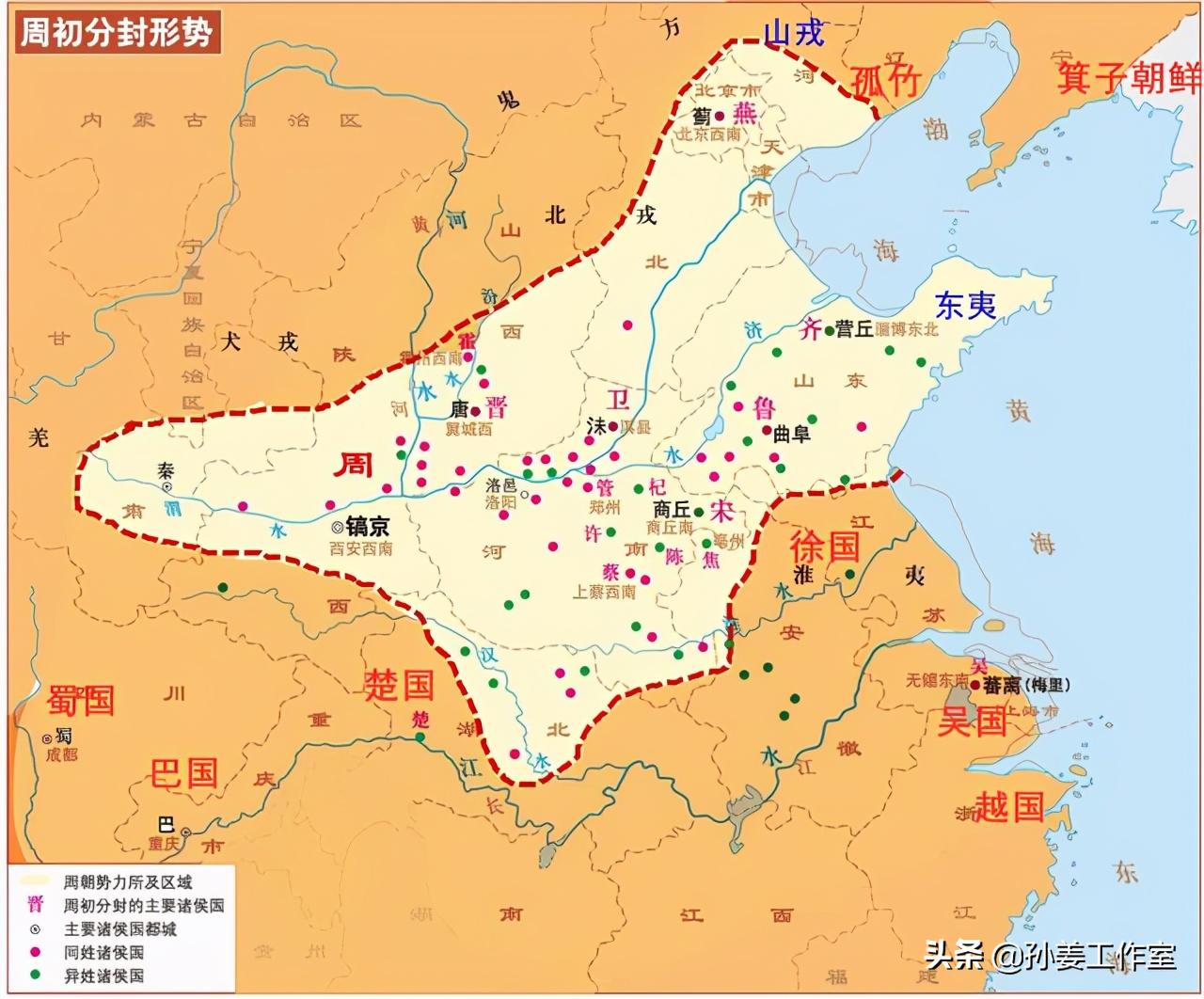 The Eight Hundred Years of the Chu Kingdom (1) Diaosi's Counterattack ...