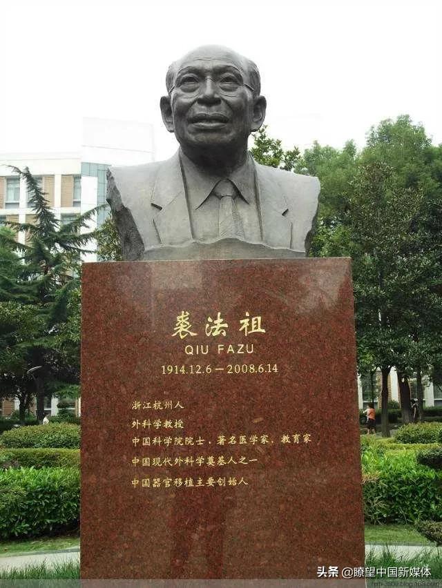 〖Looking·Zhang Yanling's Essays on Humanities and Medicine〗 (36) - iNEWS