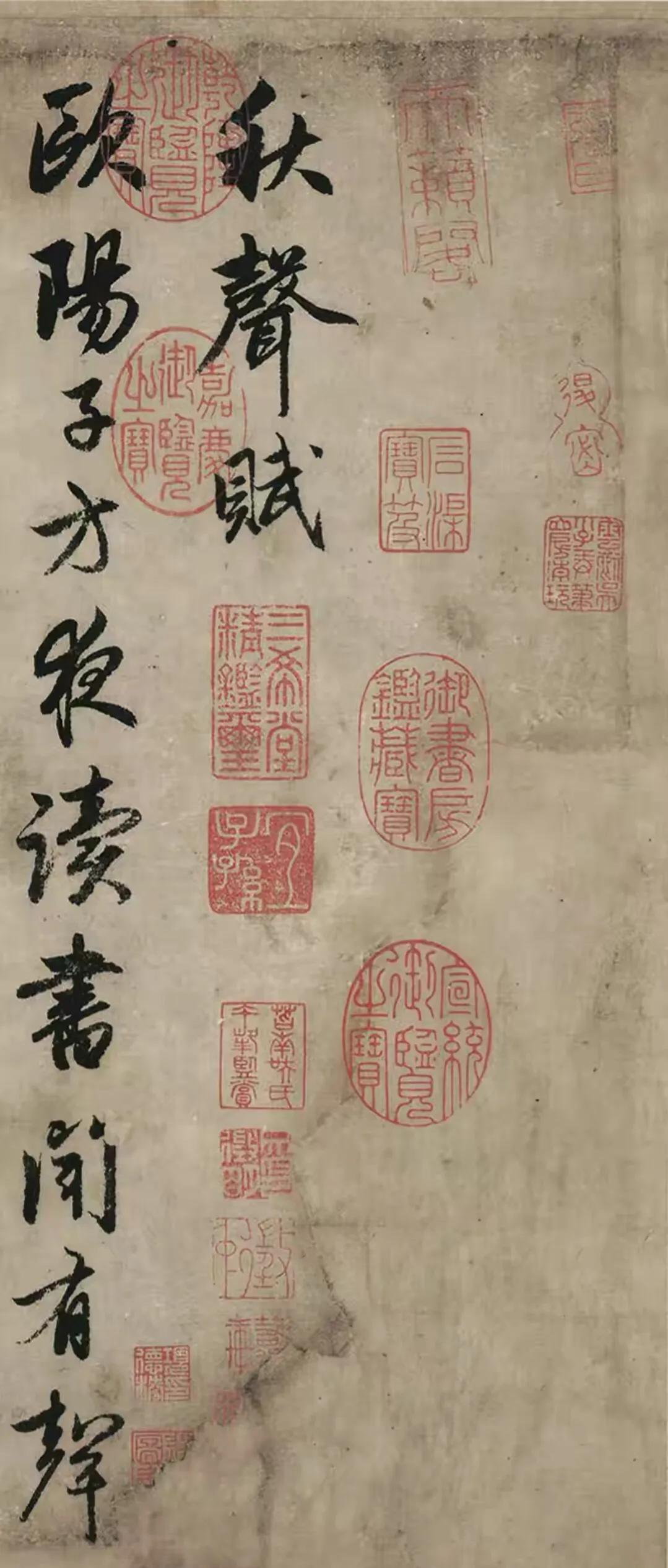 Zhao Mengfu's "Fu Sheng Fu" and its interpretation - iNEWS