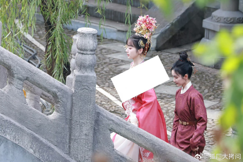 "Da Feng Da Changren": Princess Tian Xiwei's stunning appearance of Lin ...
