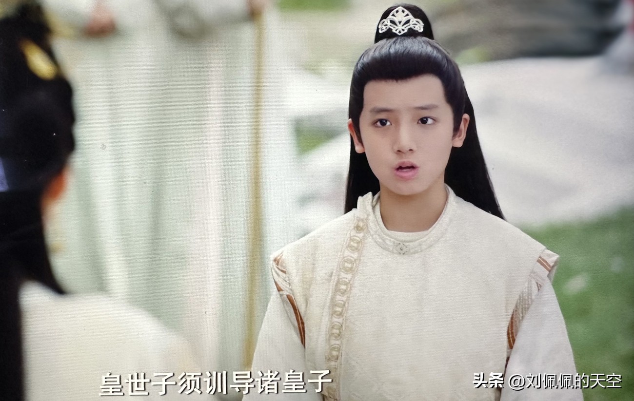 Yuguyao: I only watched one episode, it feels like I have watched many ...