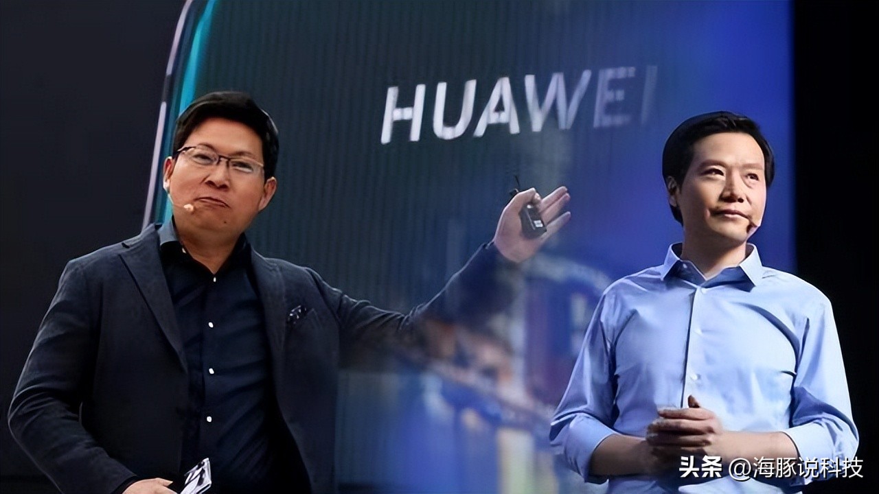 Huawei understands users better: 7000mAh large power + Harmony system ...