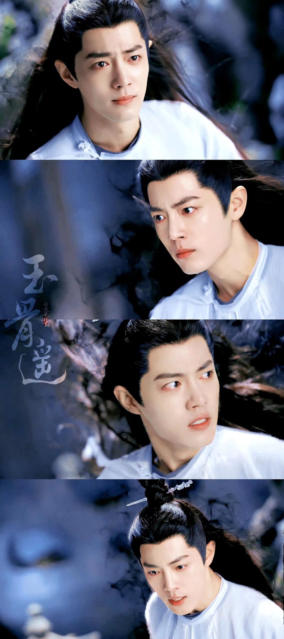 Xiao Zhan Shiying did not wear eyeliner in "Jade Bone Yao" when Master ...