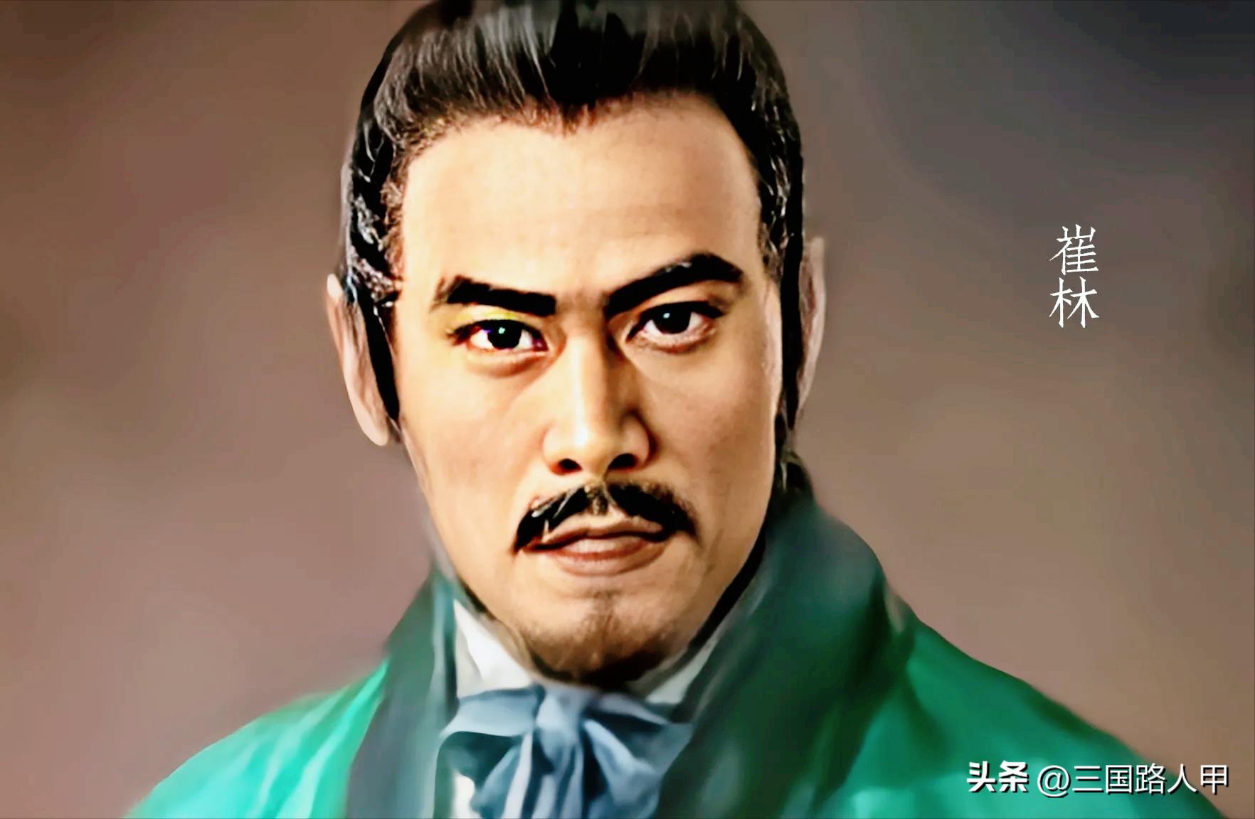 Cui Lin proposed to abolish the Spring and Autumn Festival of the ...