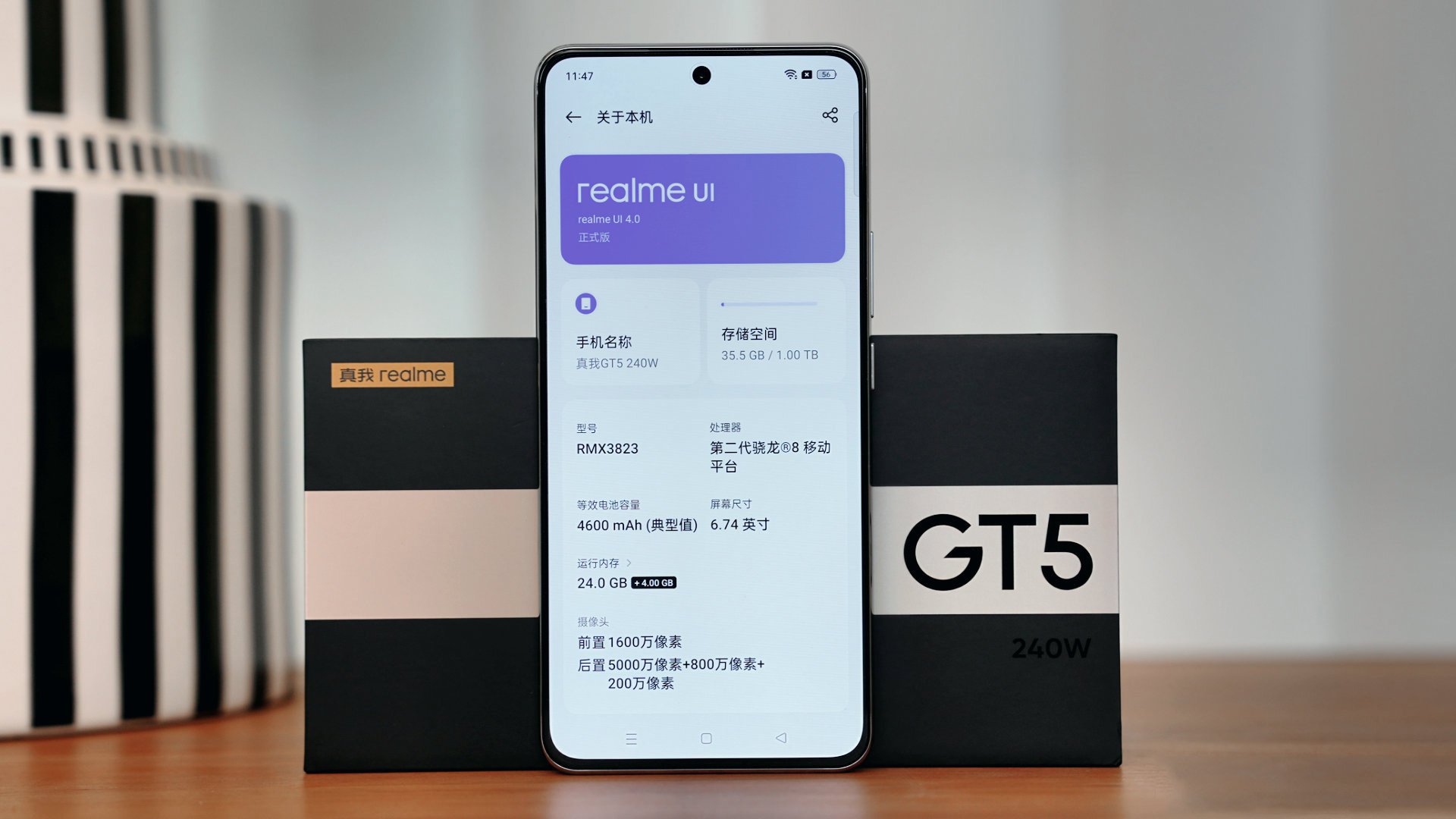 realme GT5、一加Ace2 Pro和紅米K60 Ultra該怎麼選？ - 頭條匯