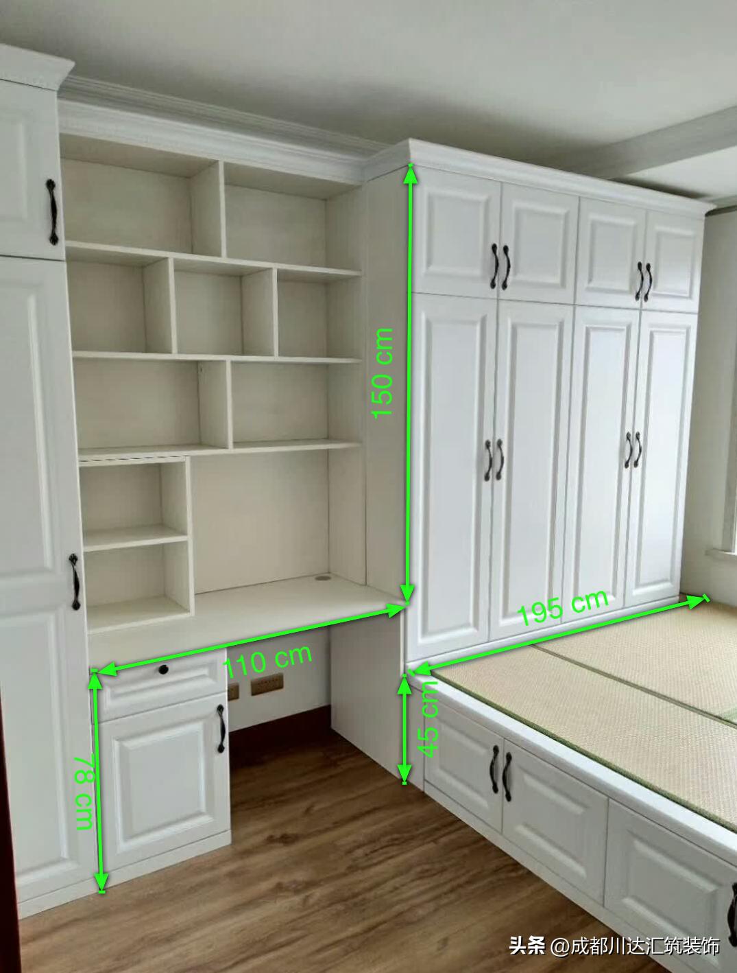The room is too small, how can I fix the bed and wardrobe? - iNEWS