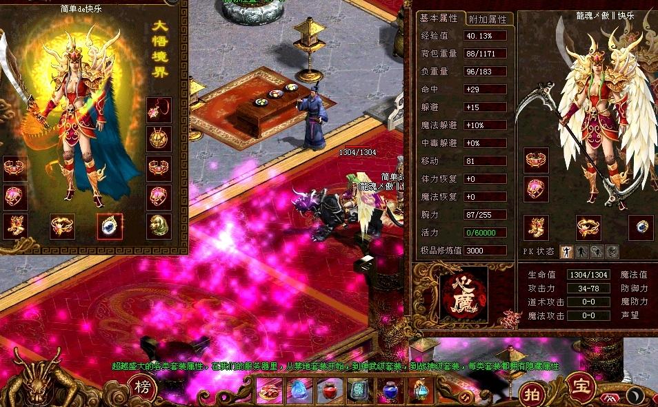 Legendary World: The "Three Highs" standard for fighters back then, the ...