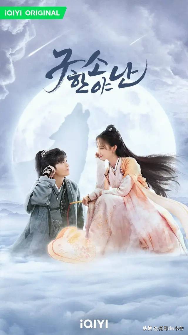 She who has been ridiculed for not being popular for thousands of years ...