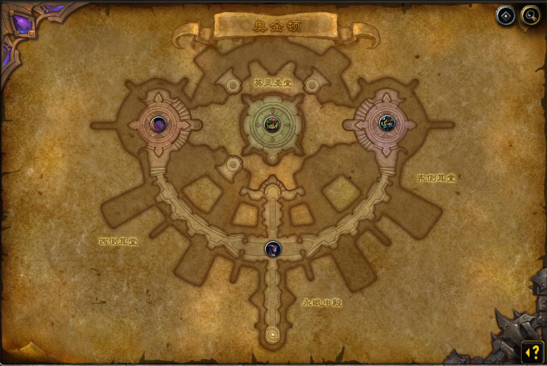 World of Warcraft copy introduction - Auchindoun - iNEWS