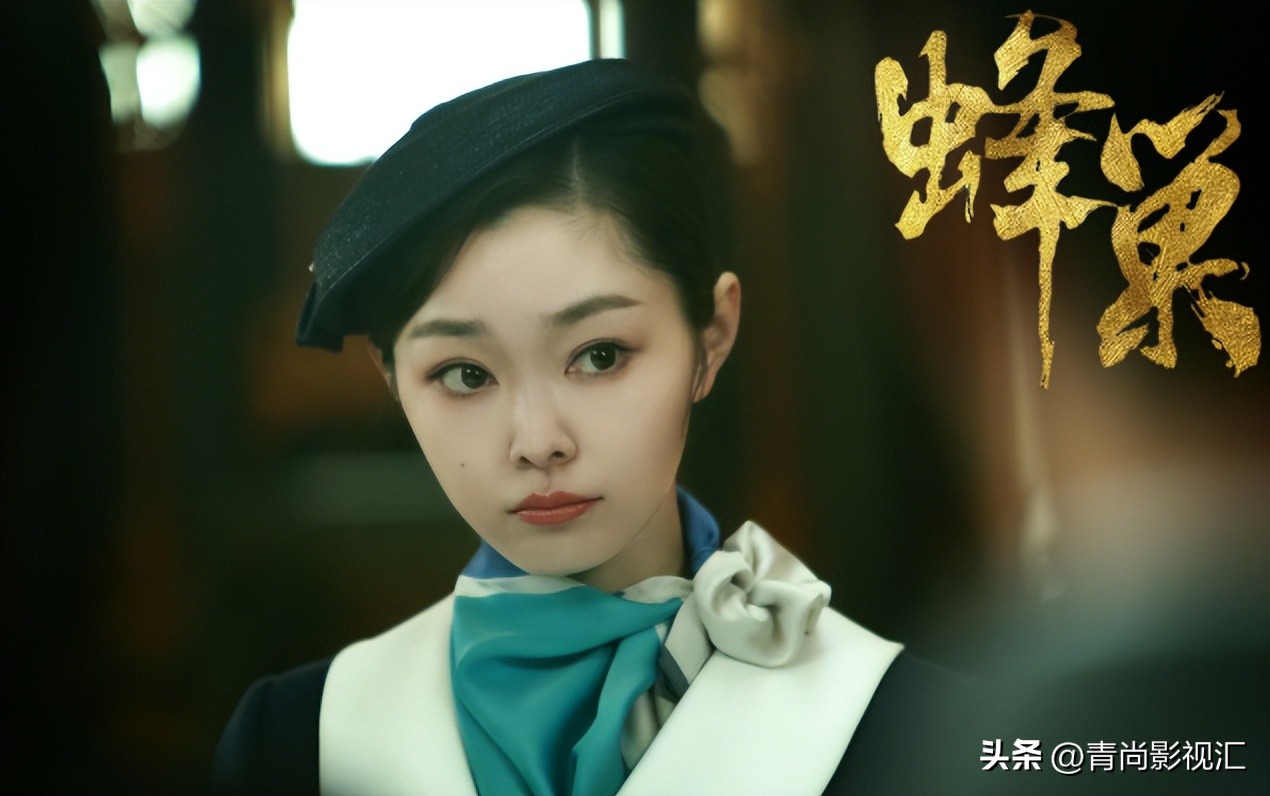 "Incomparable Beauty" was given one star, but Chen Xiao's face and ...