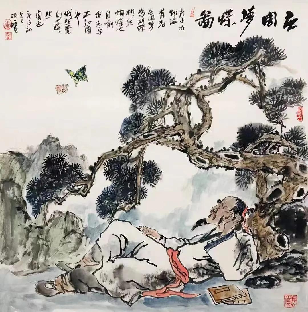 Zhuangzi's eleven famous quotes are short but express a profound life ...