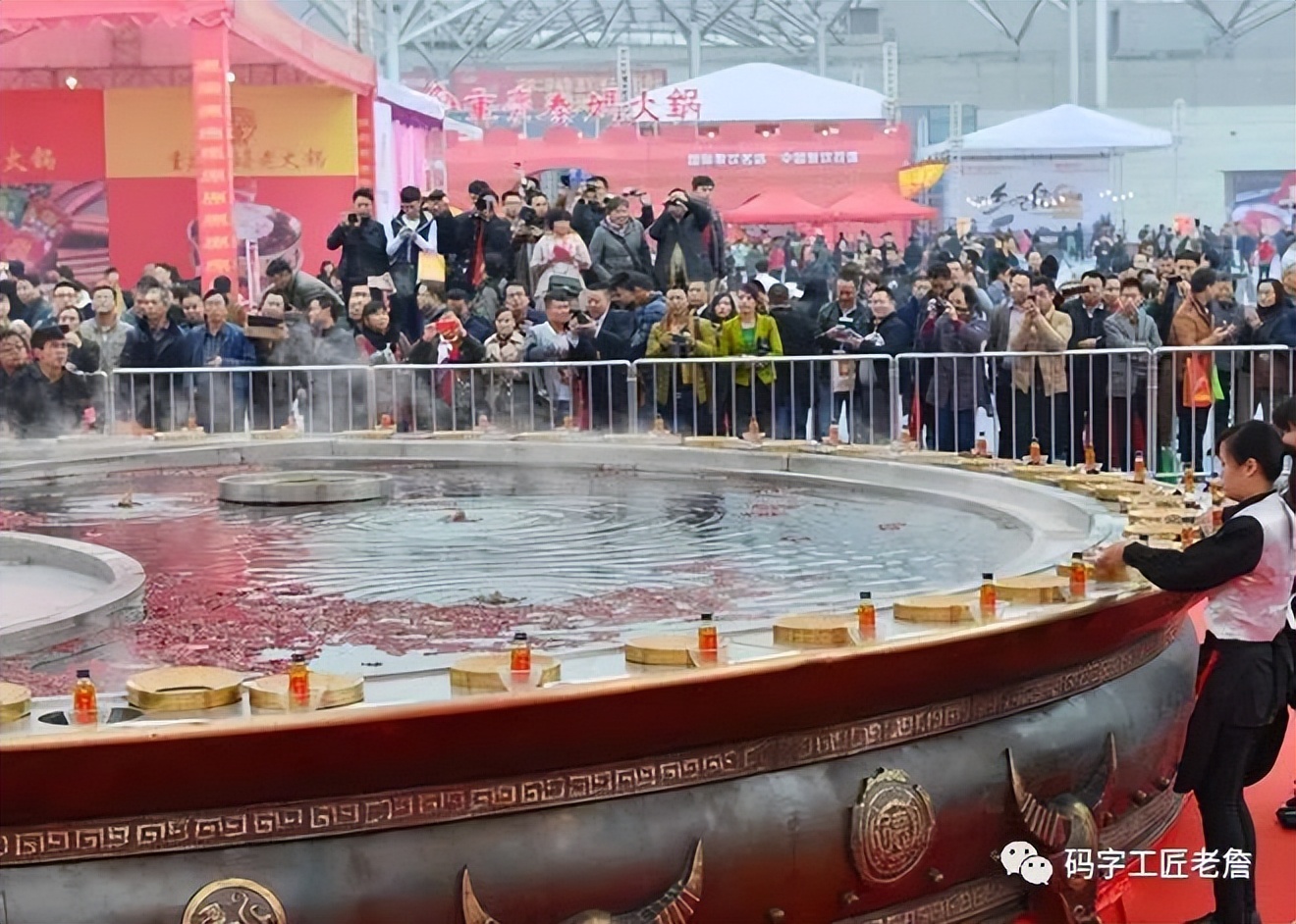 About Involution: What, Why, How? - iNEWS