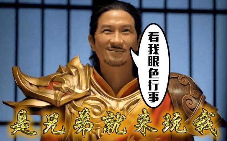 Is the destination of Hong Kong stars "Zha Zha Hui"? Wu Zhenyu is a ...