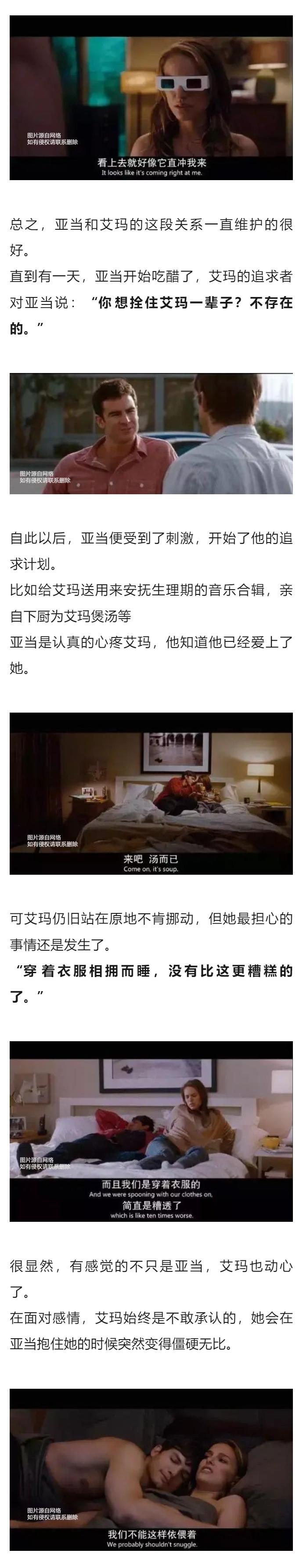 Born as a child star, this film made the goddess contribute a restricted performance - iNEWS