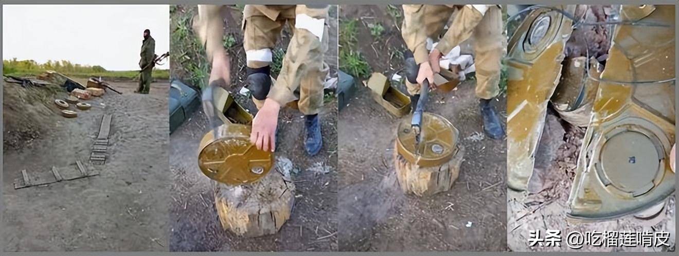 Russian PTKM-1R smart anti-tank mine, special equipment for hitting ...
