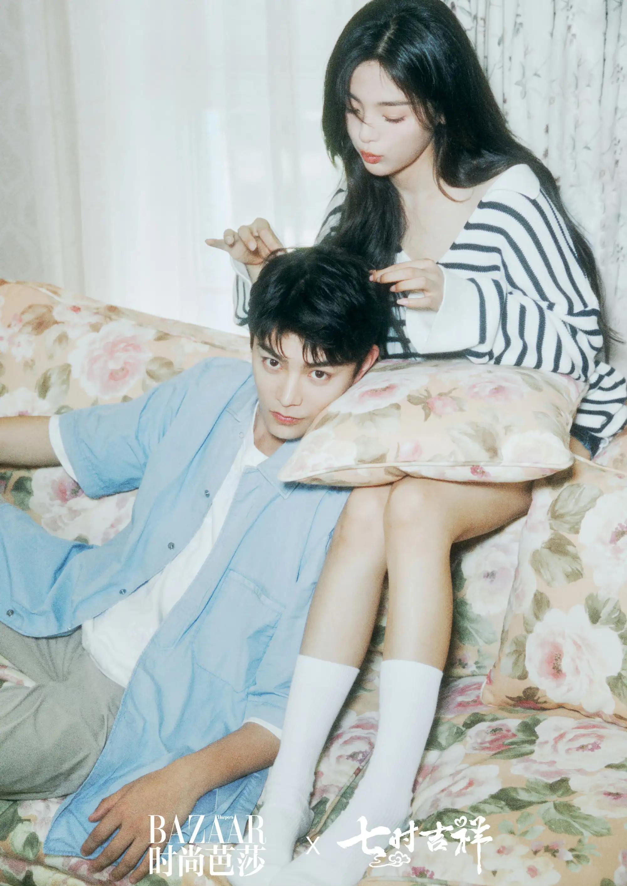 Yang Chaoyue and Ding Yuxi's "Harper's Bazaar" atmosphere blockbuster is released! Handsome men ...