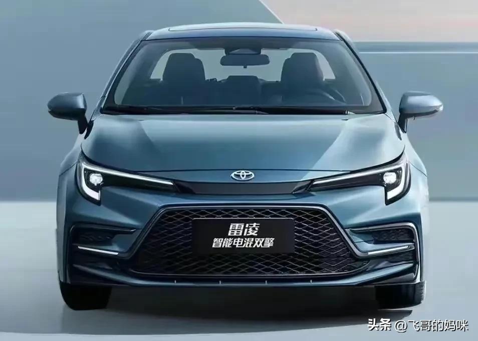 Immersive car viewing, 2023 new Toyota Ralink - iMedia