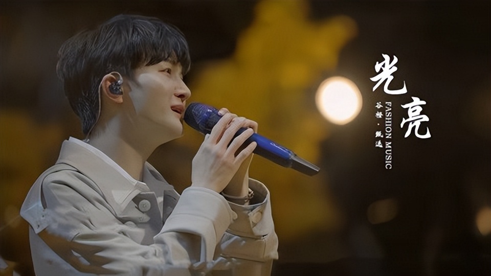 Time Concert 2: Zhou Shen is really capable! The final night of "Big ...